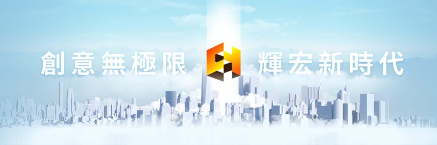 Data Scientist / Data Analyst 資料科學家/數據分析師 - 創輝科技有限公司 | Cake