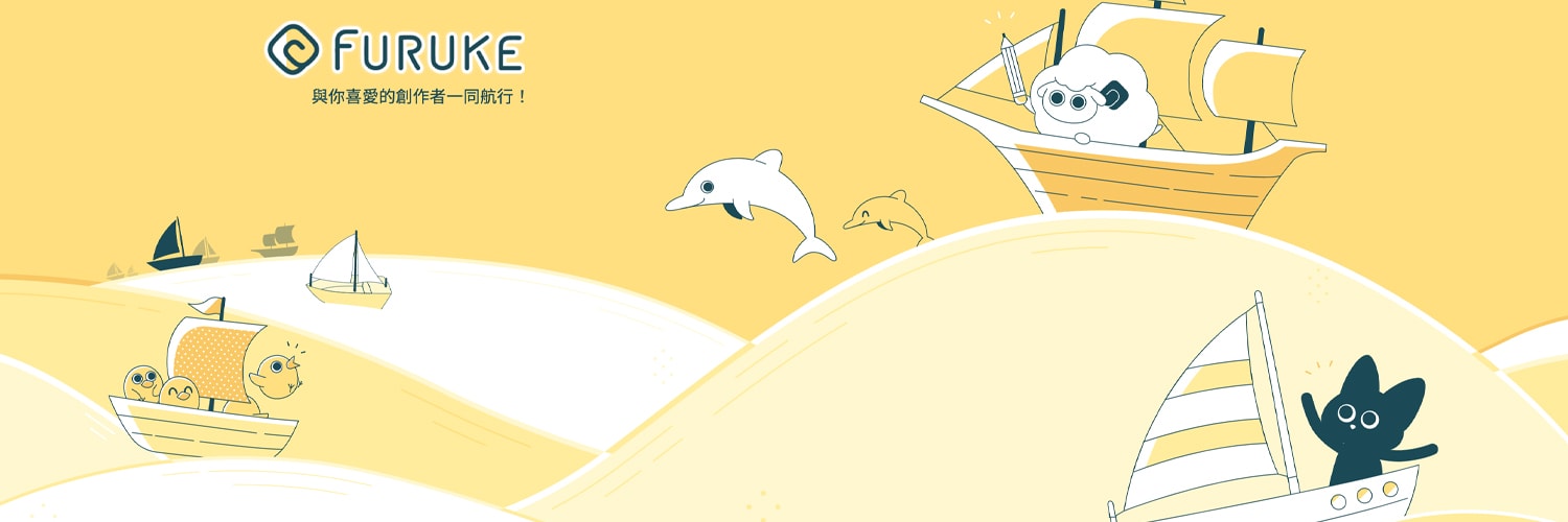 FURUKE｜芙洛可文化科技股份有限公司 — Company Profile & Careers | Cake