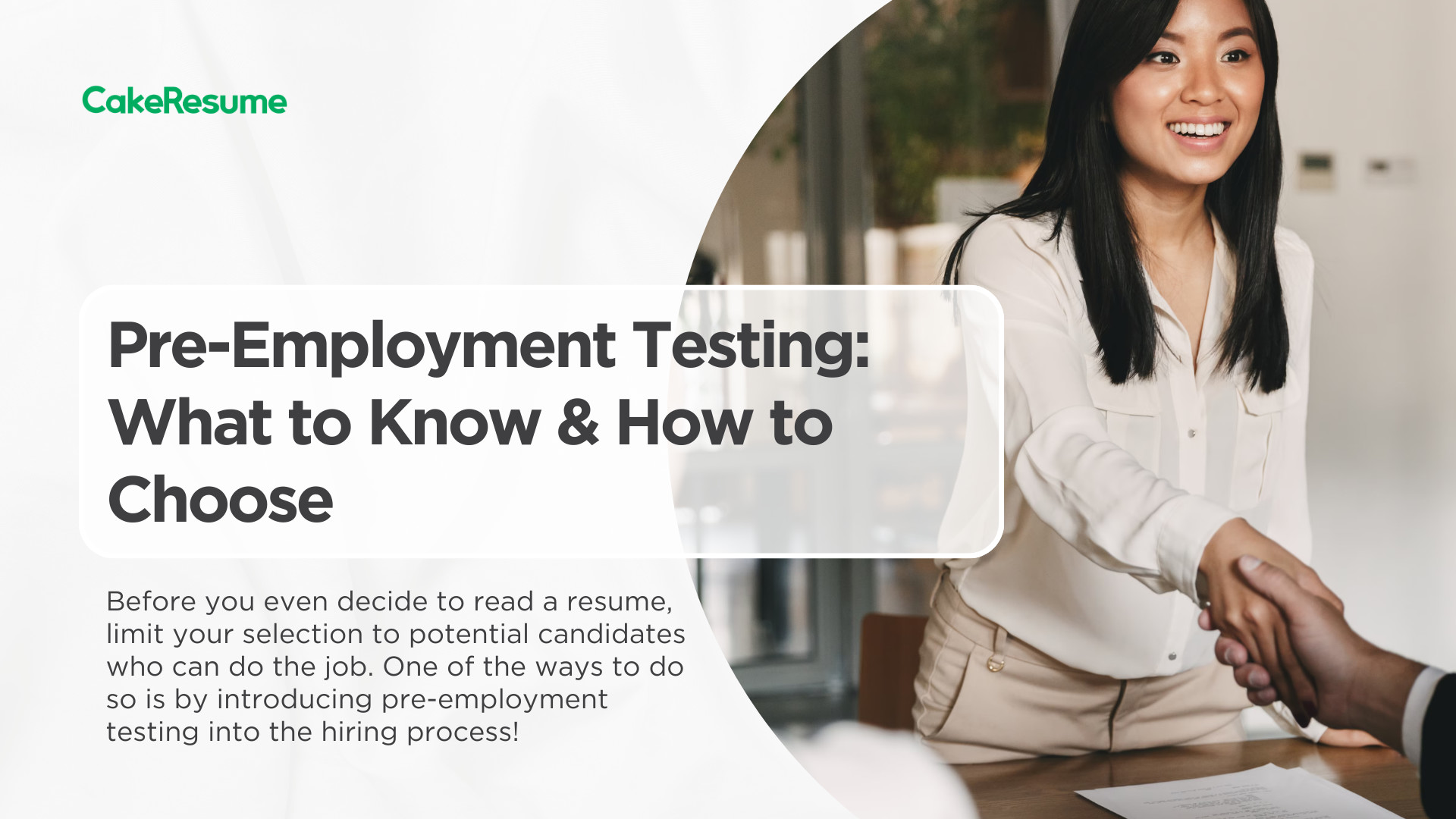 Pre-Employment Testing: What to Know & How to Choose | Cake