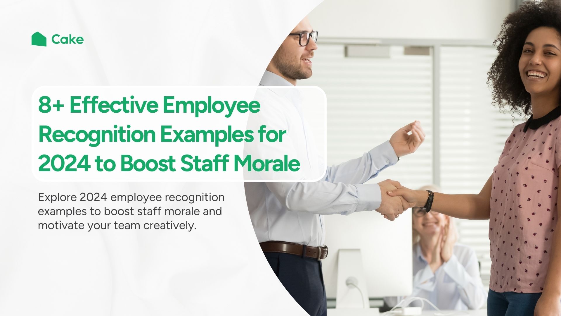 8+ Effective Employee Recognition Examples for 2024 to Boost Staff Morale | Cake