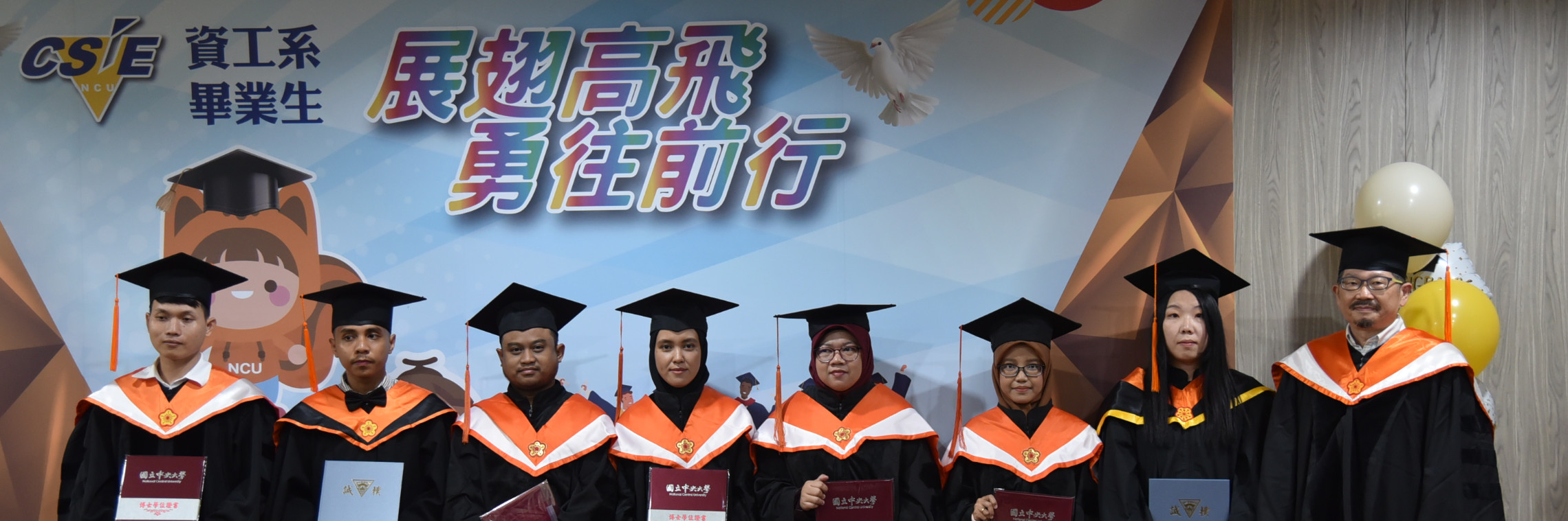 Muhammad Fadlurrohman (羅茂德) - Research Assistant @ Deep Learning ...